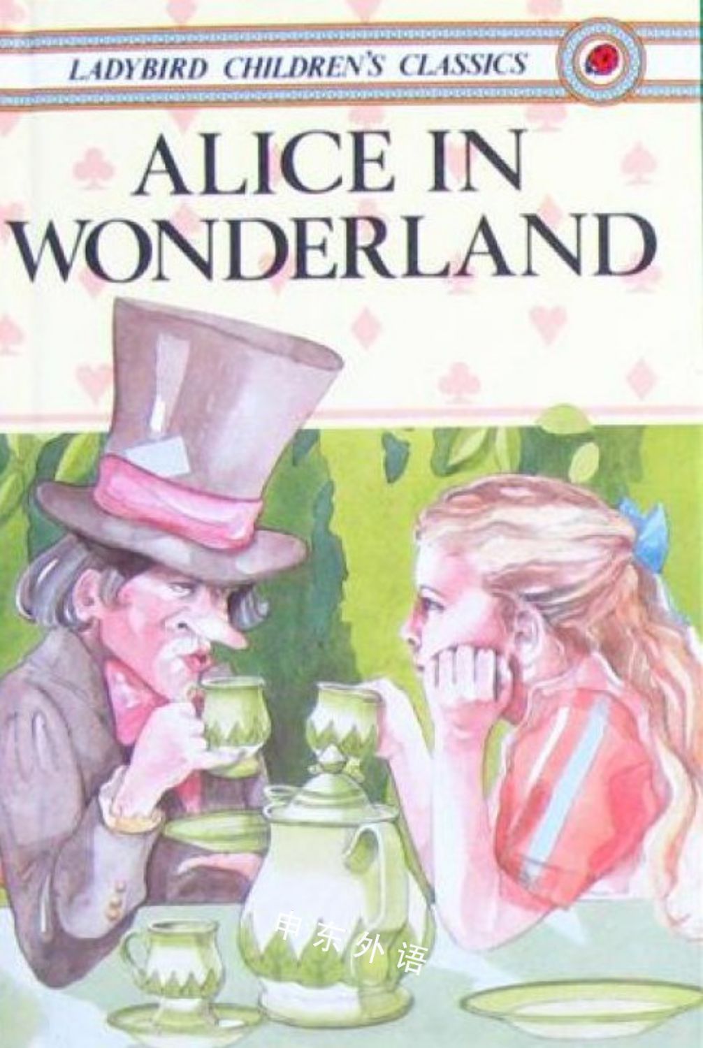 Alice In Wonderland文学儿童图书进口图书进口书原版书绘本书英文原版图书儿童纸板书外语图书进口儿童书原版儿童书