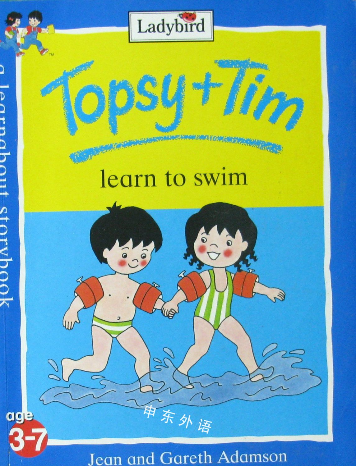 Topsy And Tim Learn How To Swim A 作者与插画儿童图书进口图书进口书原版书绘本书英文原版