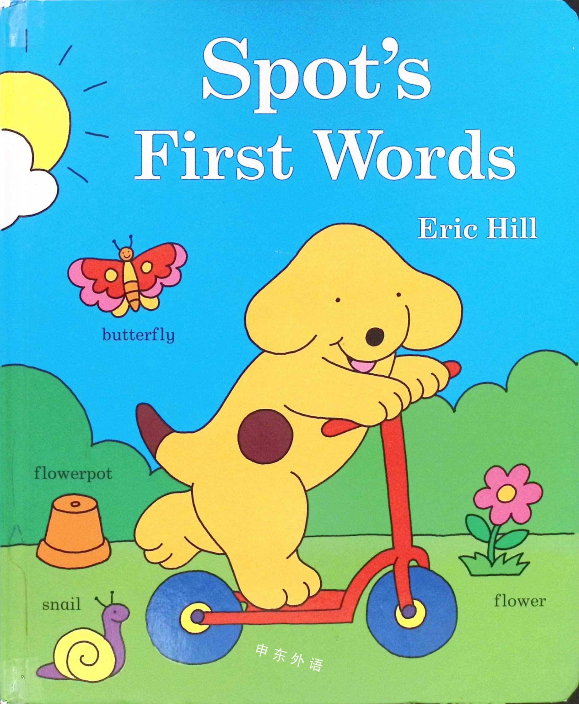 Spots First Words_( I )_作者与插画_儿童图书_进口图书_进口书,原版书,绘本书,英文原版图书,儿童纸板书,外语图书 ...