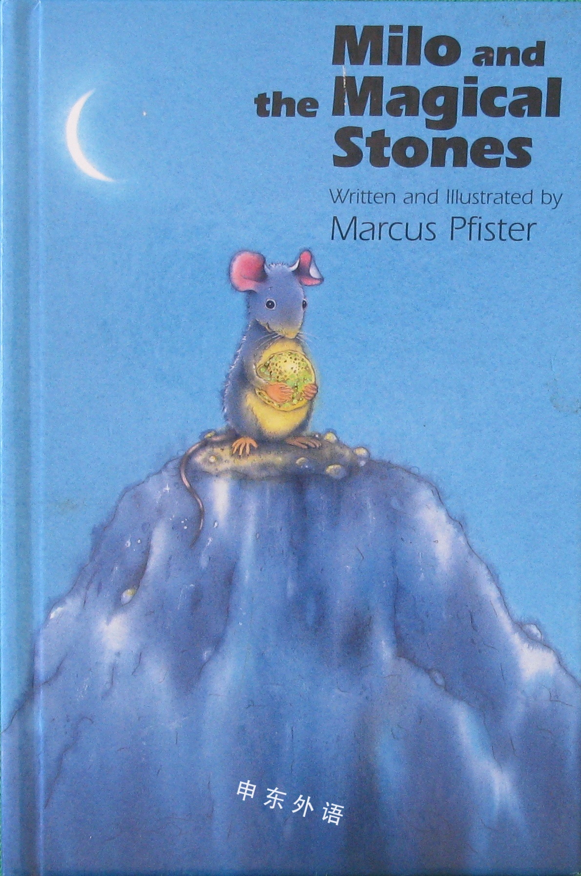 Milo And The Magical Stones作者与插画儿童图书进口图书进口书原版书绘本书英文原版图书儿童纸板书外语