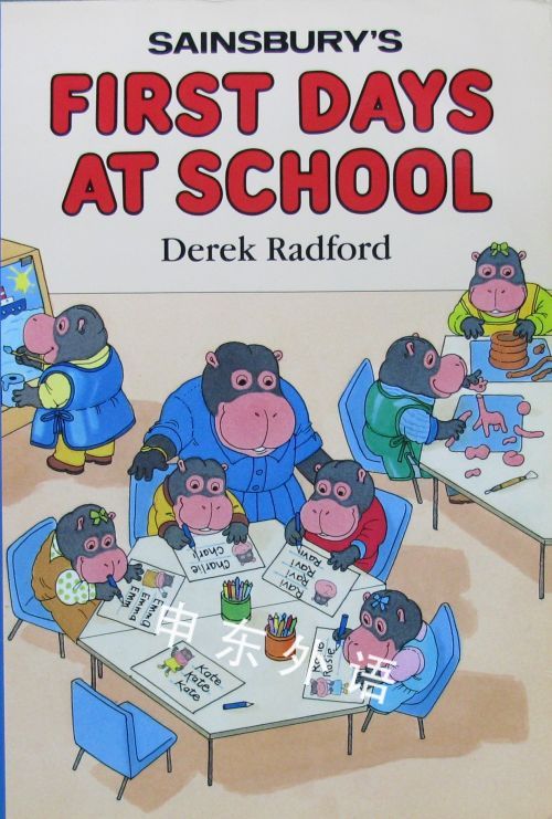 First Days At School R 作者与插画儿童图书进口图书进口书原版书绘本书英文原版图书儿童纸板书外语