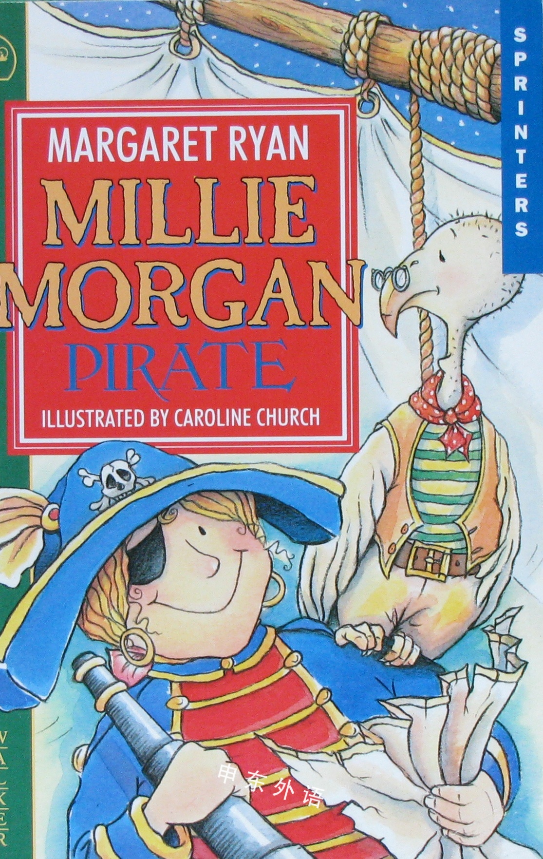 Millie Morgan Pirate文学儿童图书进口图书进口书原版书绘本书英文原版图书儿童纸板书外语图书进口儿童书原版儿童书