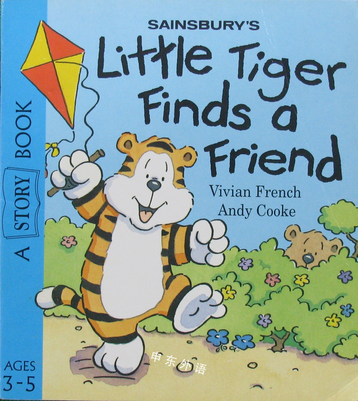 Little Tiger Finds A Friend F 作者与插画儿童图书进口图书进口书原版书绘本书英文原版图书儿童