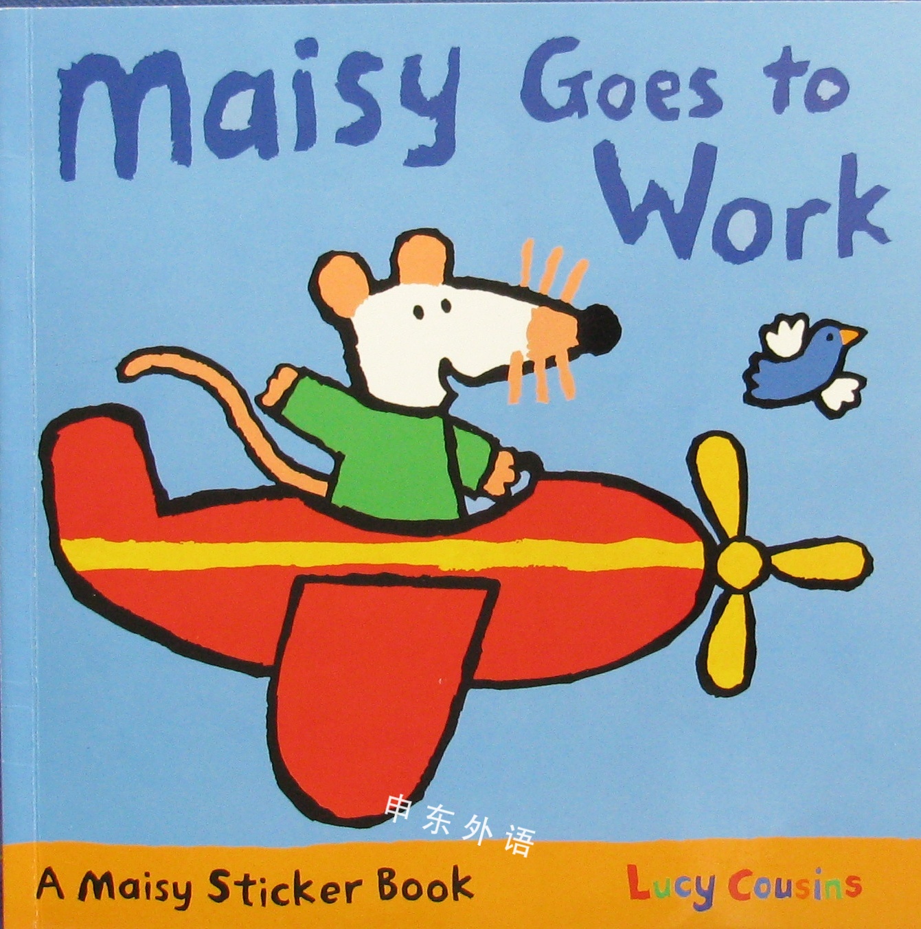 Maisy Goes To Work C 作者与插画儿童图书进口图书进口书原版书绘本书英文原版图书儿童纸板书外语图书