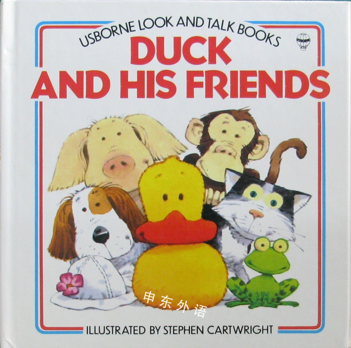 Duck And His Friends T 作者与插画儿童图书进口图书进口书原版书绘本书英文原版图书儿童纸板书外语