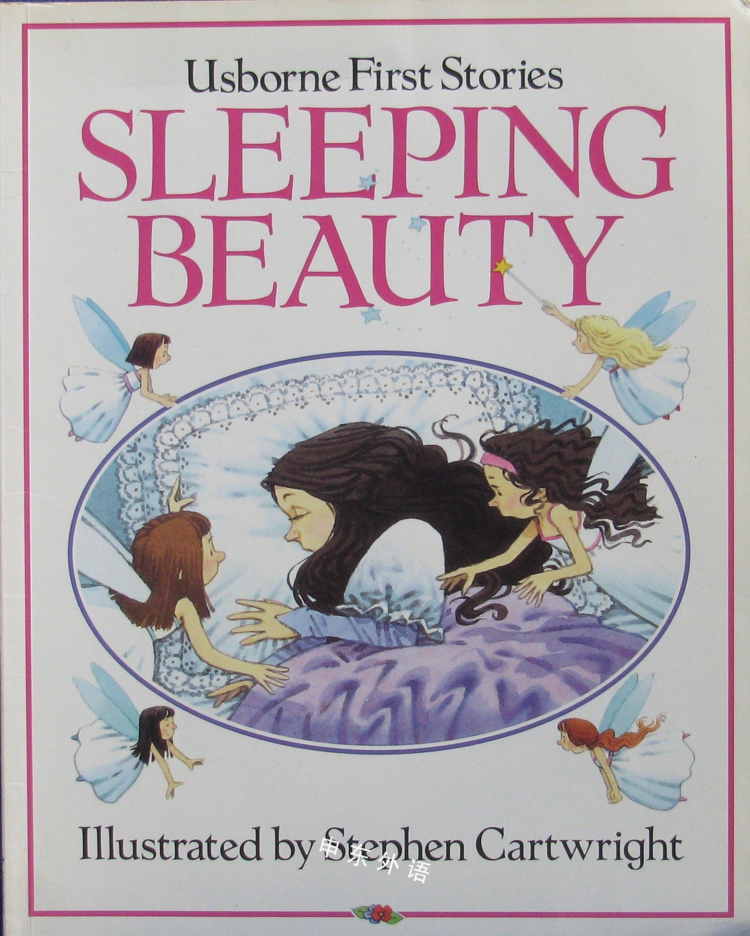 Sleeping Beauty睡美人童话和民间故事热门人物儿童图书进口图书进口书原版书绘本书英文原版图书儿童纸板书外语