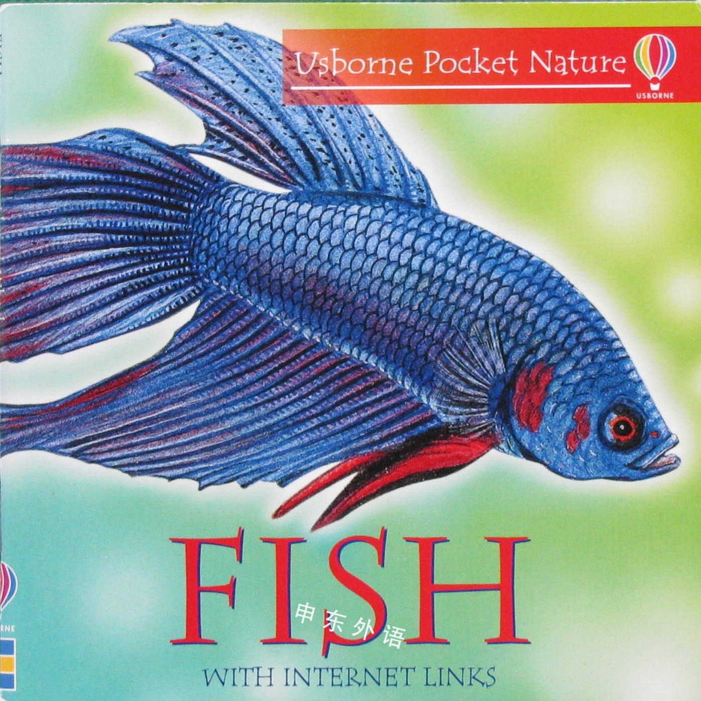Fish (Usborne Pocket Nature with Internet Links)_鱼_动物_儿童图书_进口图书_进口书,原版书 ...