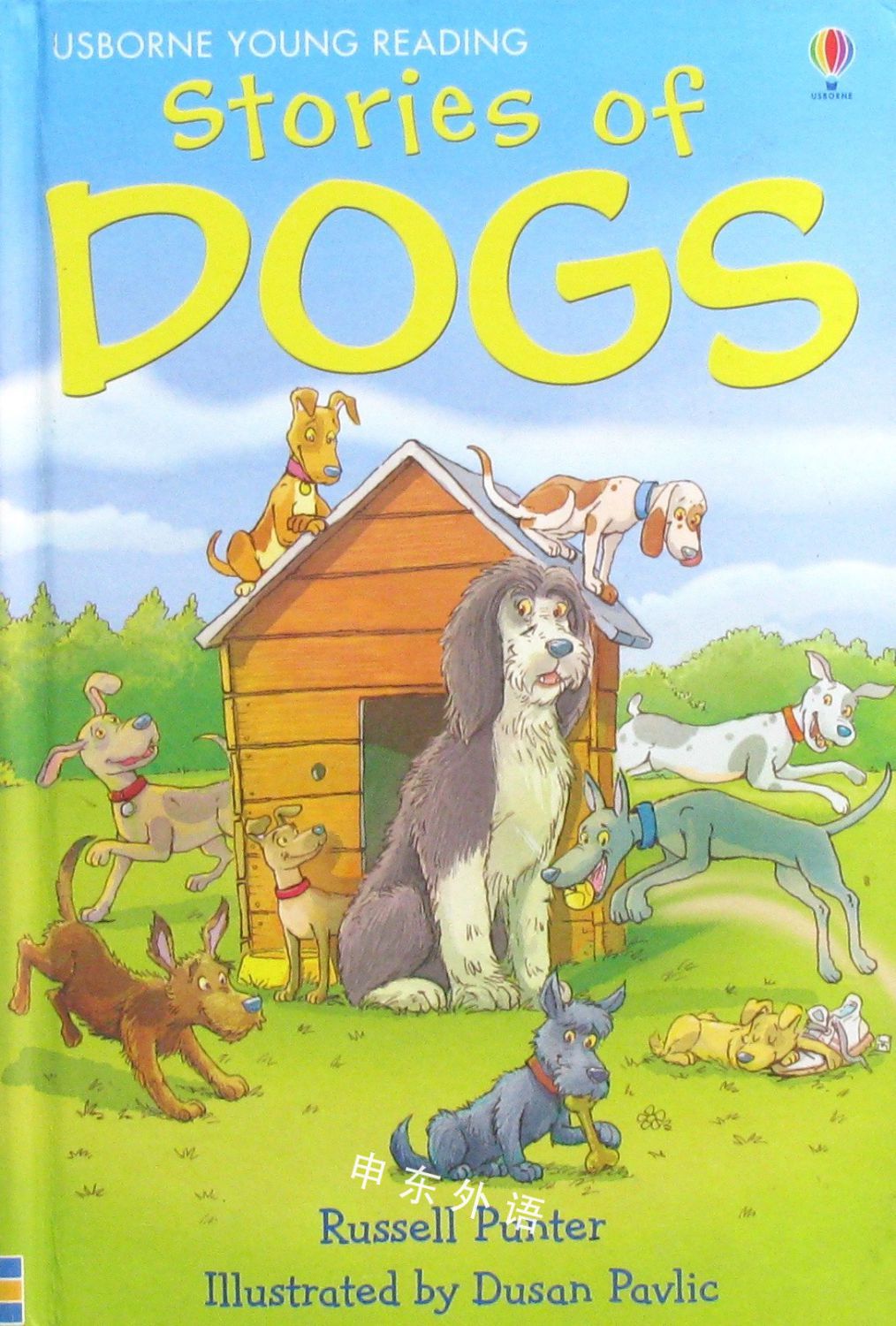Stories of Dogs (Young Reading (Series 1))_早期的读者系列_儿童图书_进口图书_进口书,原版书,绘本 ...