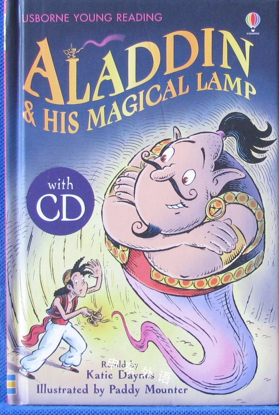 Usborne Young Reading Aladdin and His Magical LampCD _早期的读者系列_儿童图书_进口图书 ...