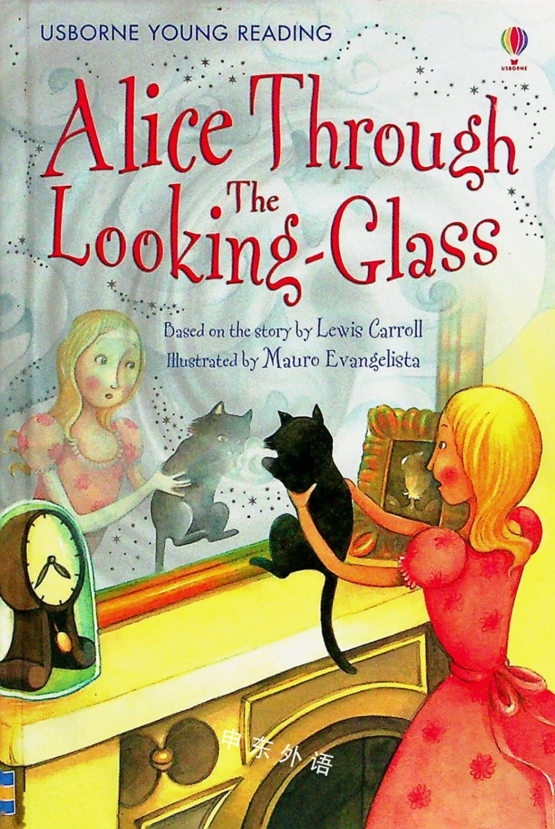 Usborne Young Reading Alice Through The Looking Glass早期的读者系列儿童图书进口