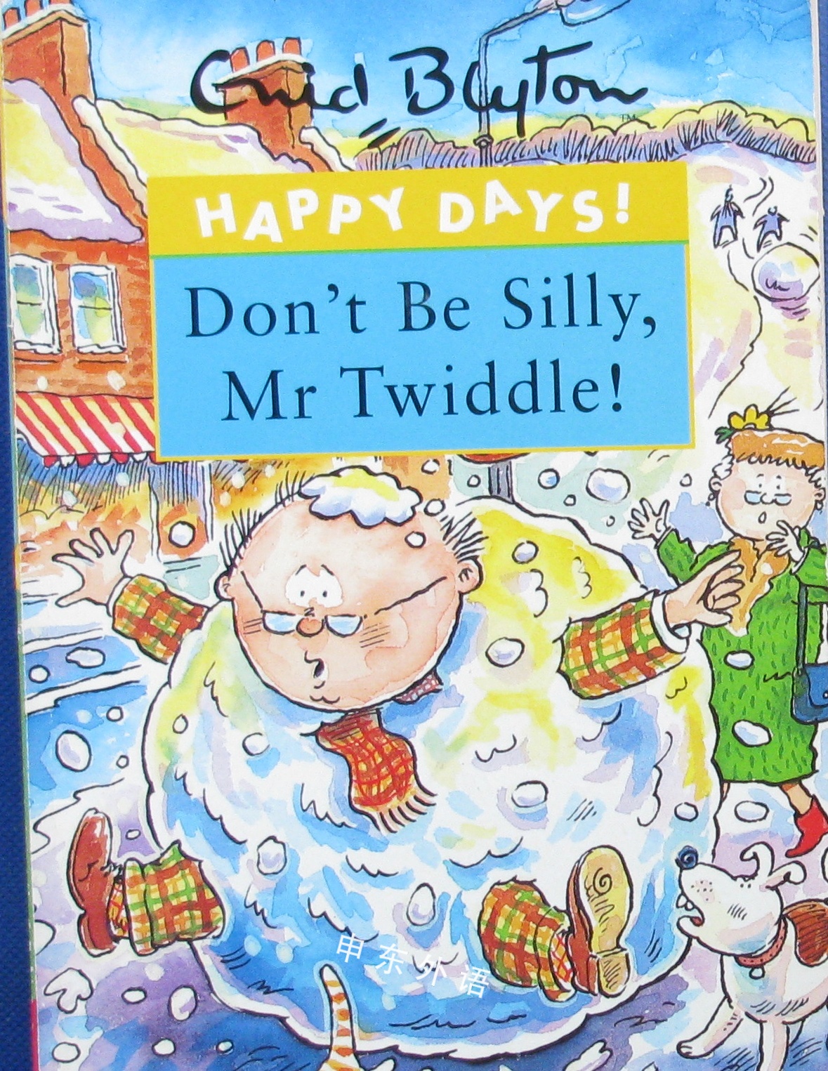 Dont Be Silly Mrtwiddle文学儿童图书进口图书进口书原版书绘本书英文原版图书儿童纸板书外语图书进口