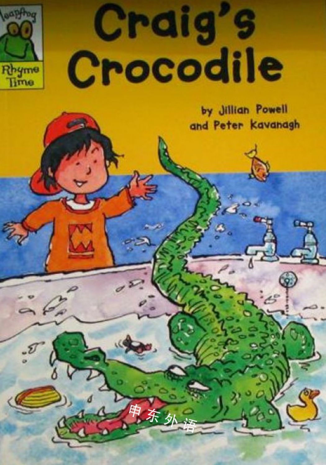 Craigs Crocodile Leapfrog Rhyme Time P 作者与插画儿童图书进口图书进口书原版书绘