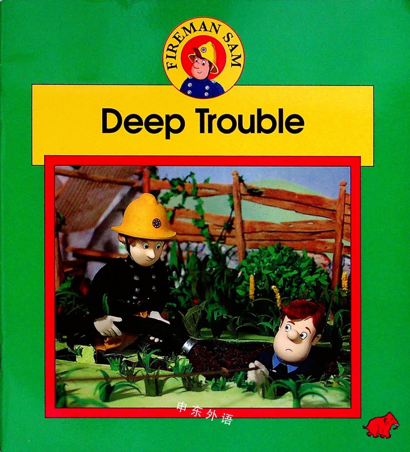Deep Trouble Fireman Sam Photographic Storybooks系列读物儿童图书进口图书进口书