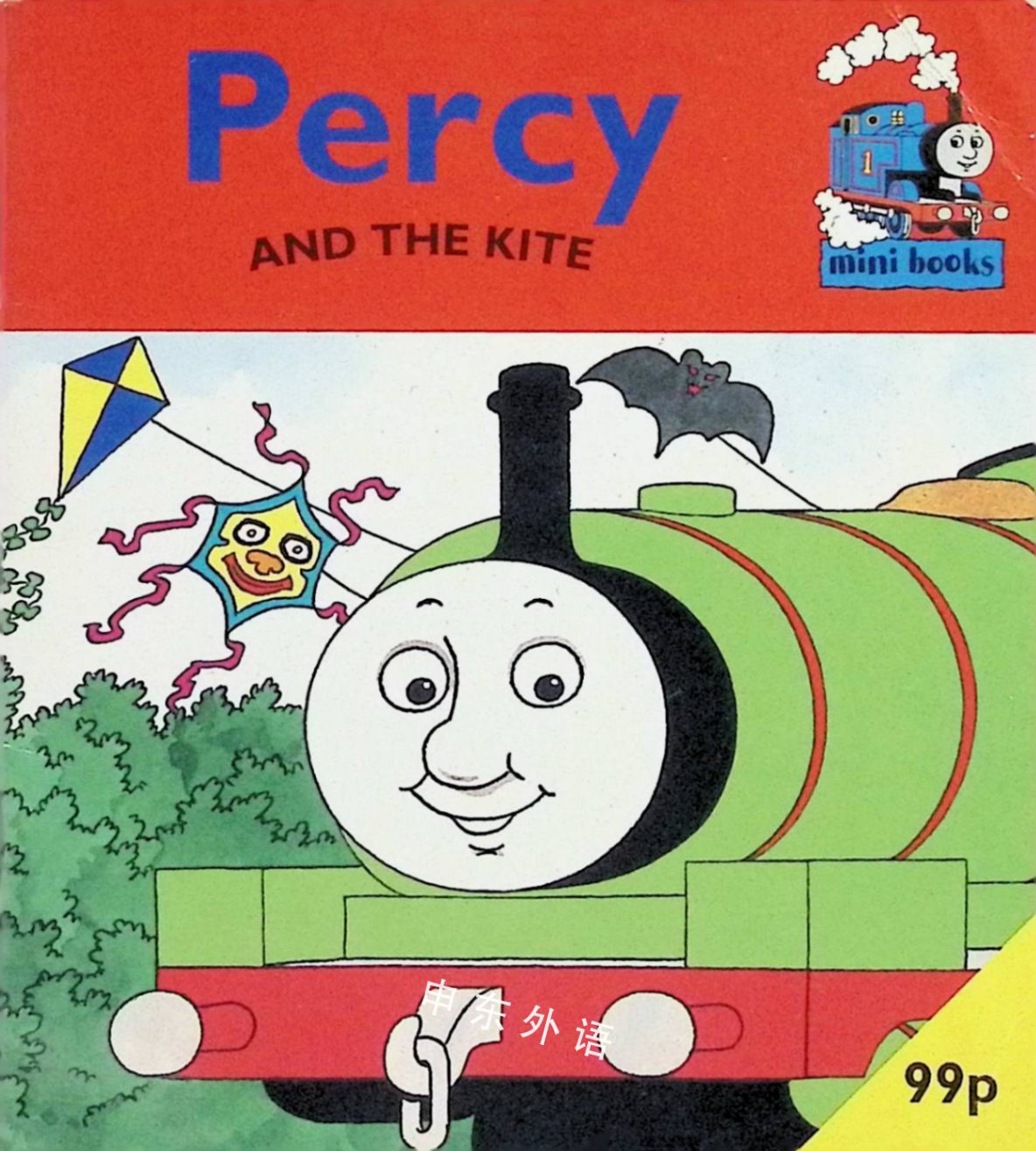 Percy And The Kite托马斯坦克引擎电视热门人物儿童图书进口图书进口书原版书绘本书英文原版图书儿童纸板书