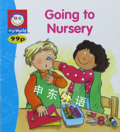 going-to-nursery-my-world