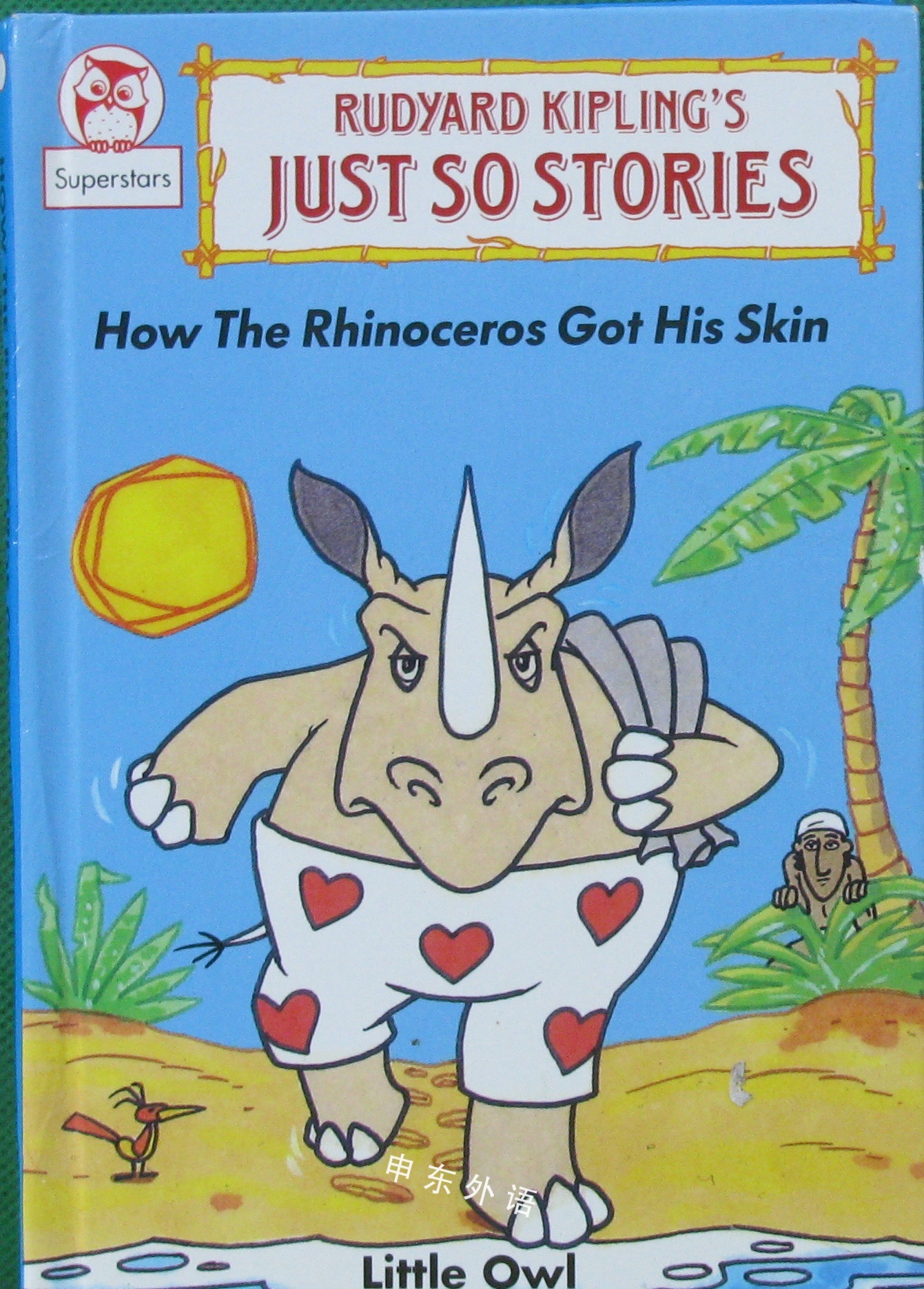How The Rhinoceros Got His Skin早期的读者系列儿童图书进口图书进口书原版书绘本书英文原版图书儿童