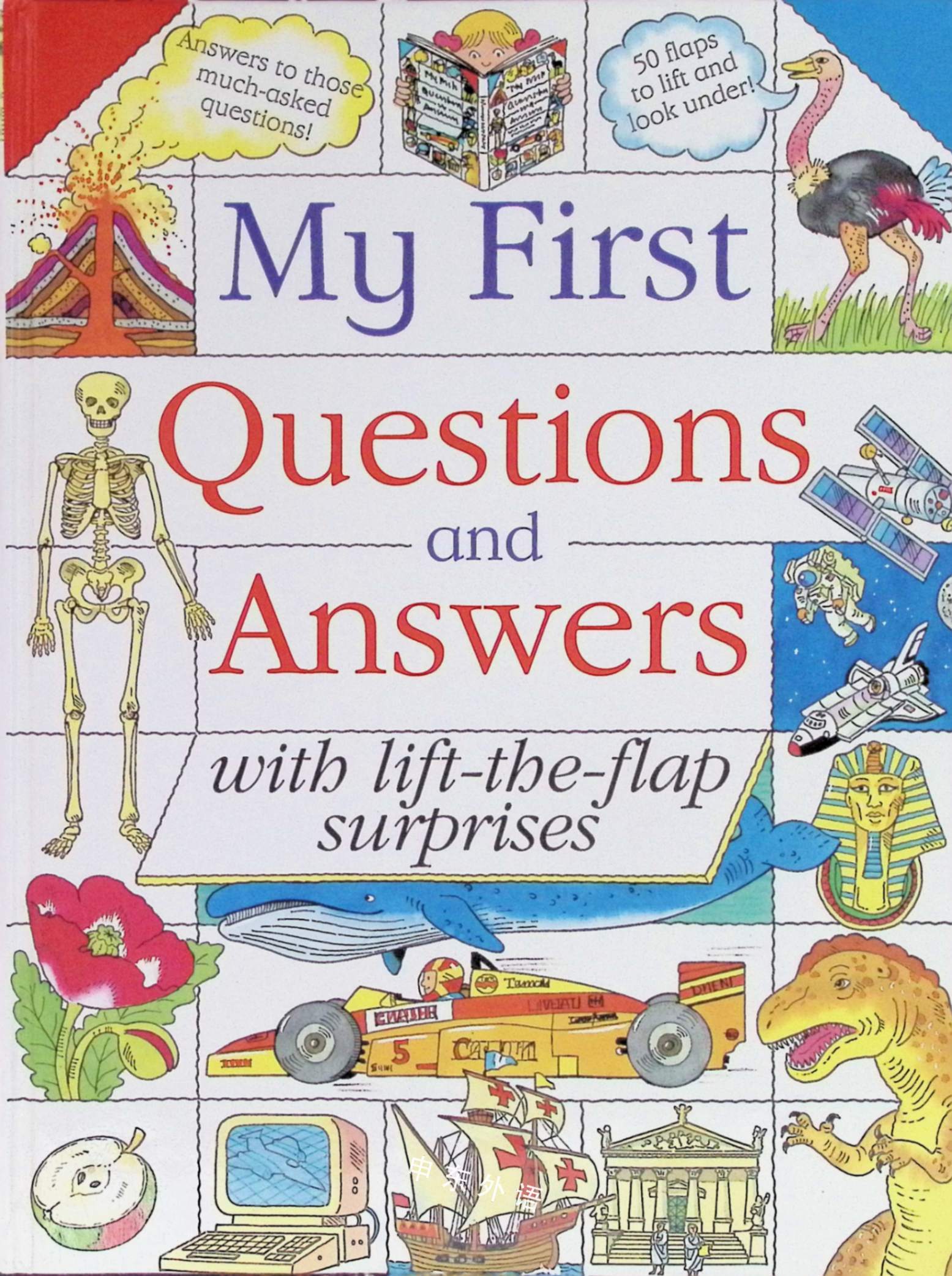 My First Questions And Answers With Lifttheflap Surprises科学，自然与自然规律儿童