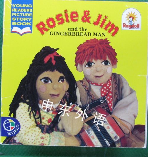 Rosie And Jim The Gingerbread Man S 作者与插画儿童图书进口图书进口书原版书绘本书英文