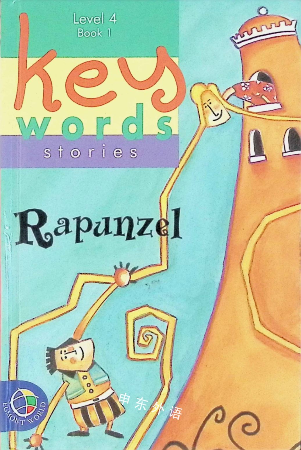 Rapunzel Key Words Stories长发姑娘童话和民间故事热门人物儿童图书进口图书进口书原版书绘本书英文