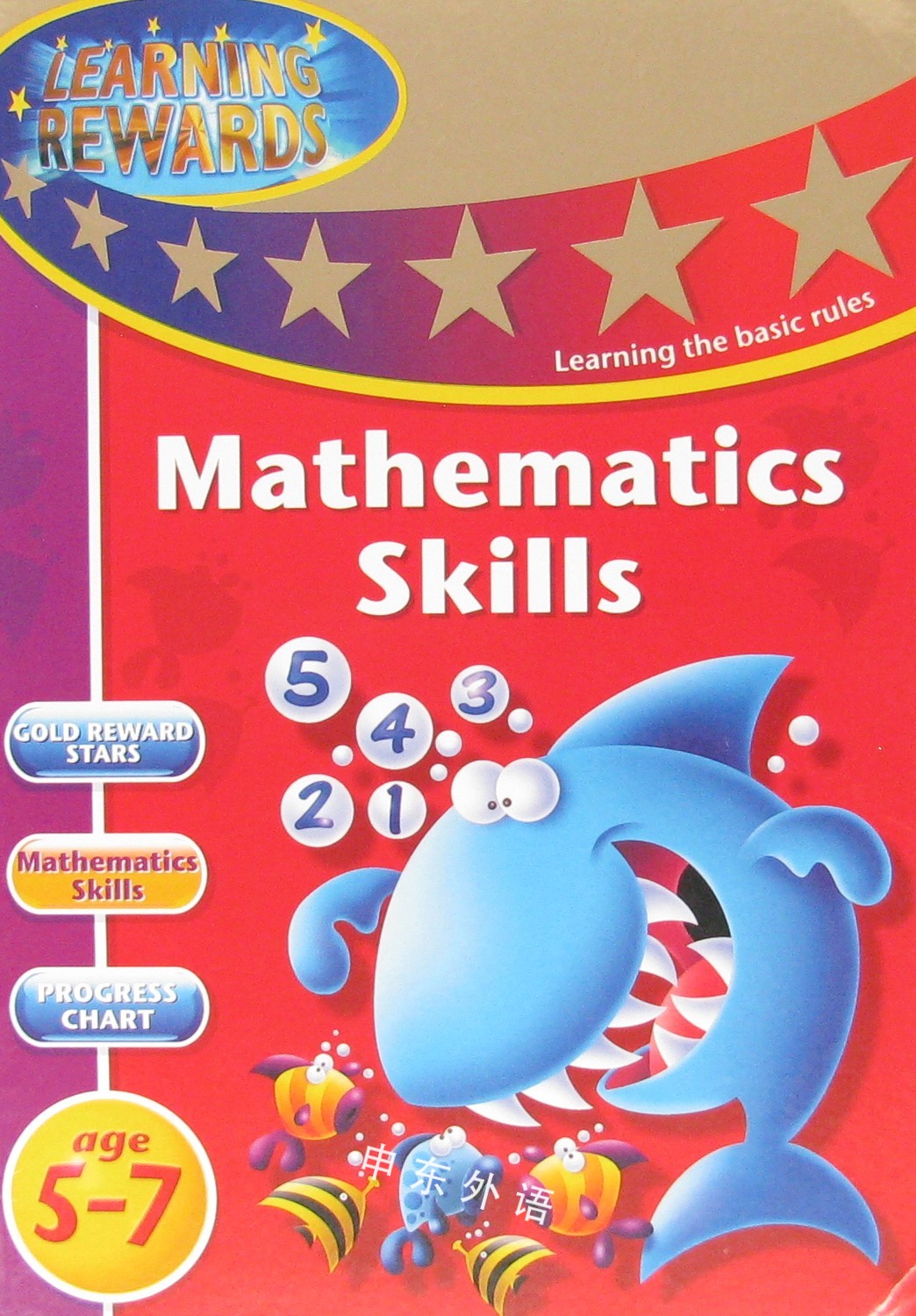 Mathematics Skills Key Stage 1 Age 5 7learning Rewards教育相关儿童图书进口