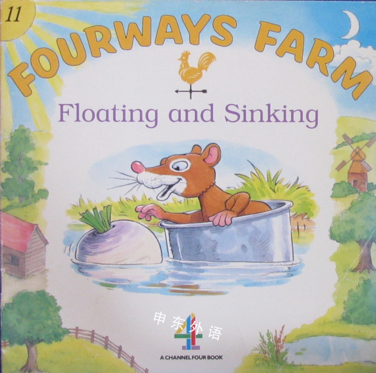 Fourways Farm Floating And Sinking早期的读者系列儿童图书进口图书进口书原版书绘本书英文原版图书