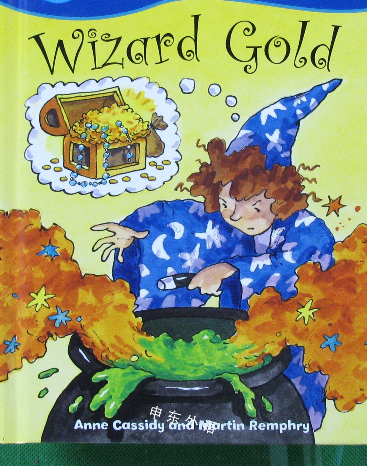 Wizard Gold Start Reading Wizzle The Wizard早期的读者系列儿童图书进口图书进口书原版