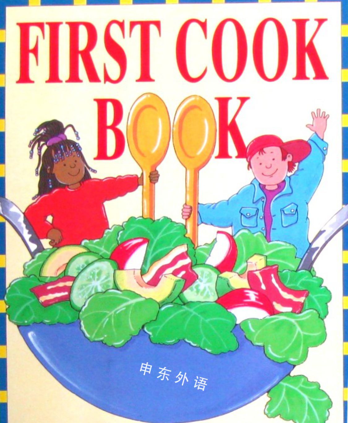 First Cook Book烹饪运动及活动儿童图书进口图书进口书原版书绘本书英文原版图书儿童纸板书外语图书进口儿童书