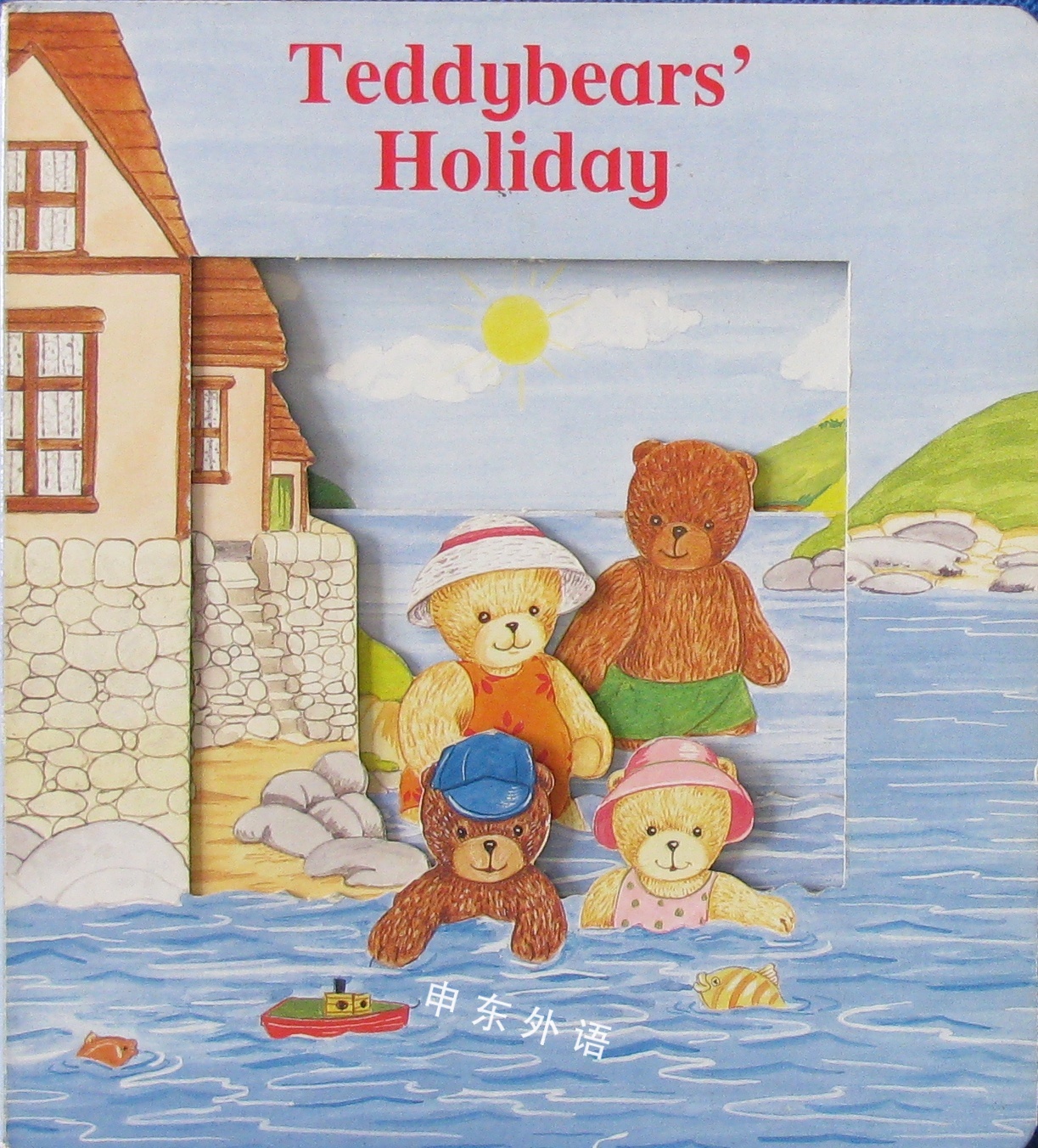 Teddy Bears Holiday作者与插画儿童图书进口图书进口书原版书绘本书英文原版图书儿童纸板书外语图书进口儿童书