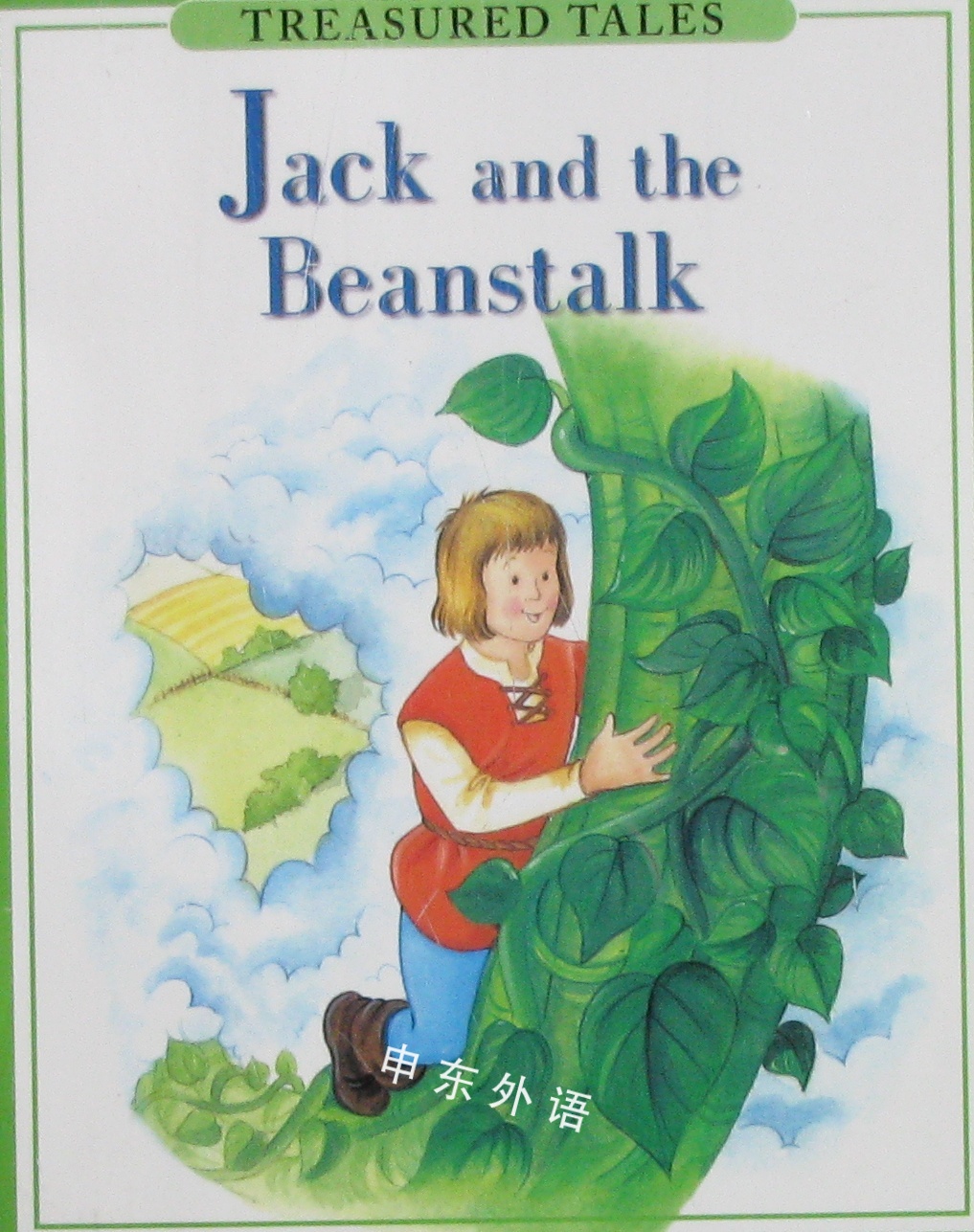 Treasured Talesjack And The Beanstalk杰克与豆茎童话和民间故事热门人物儿童图书进口图书进口书