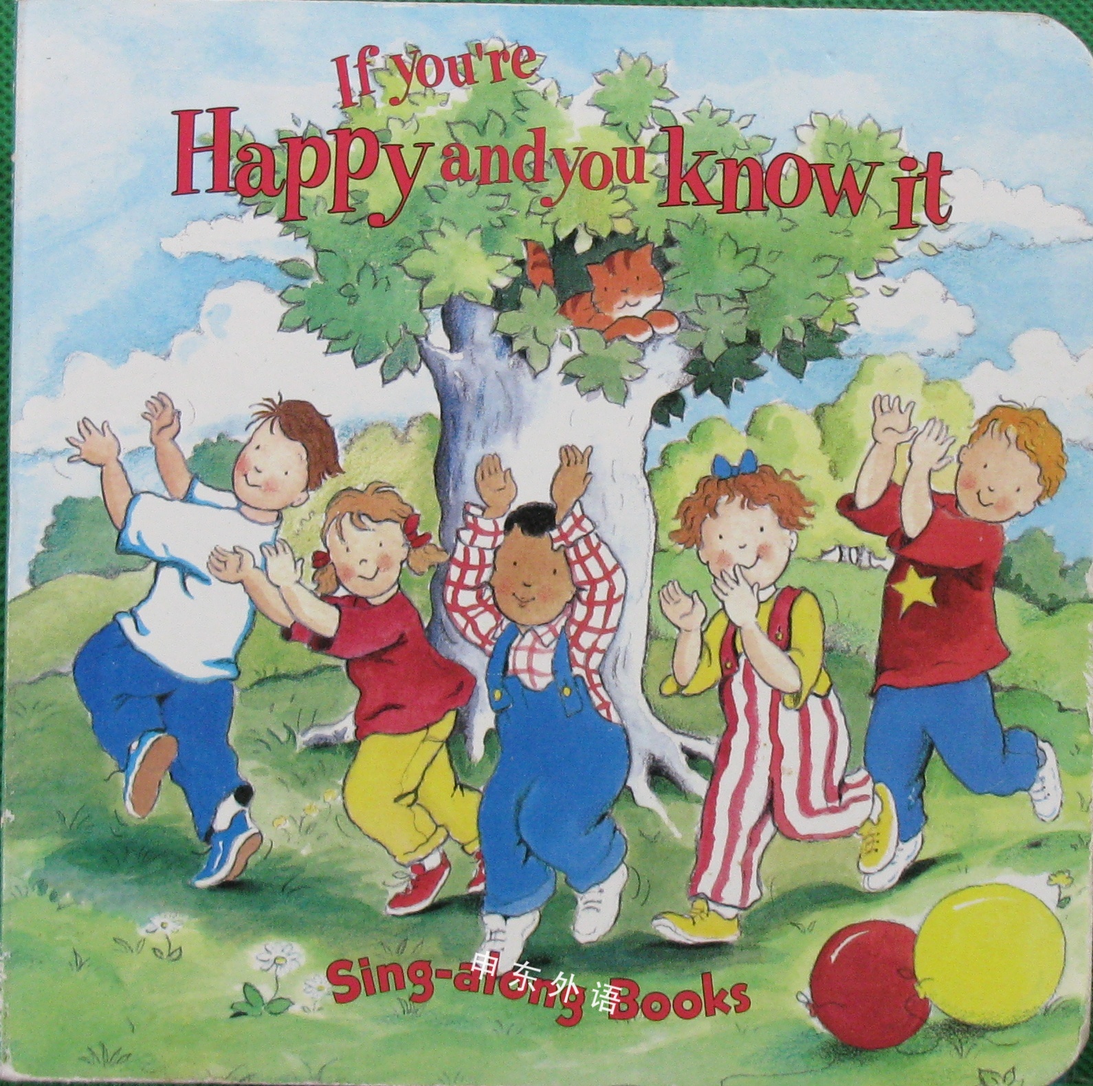 If You Happy And You Know It 作者与插画儿童图书进口图书进口书原版书绘本书英文原版图书儿童纸板书