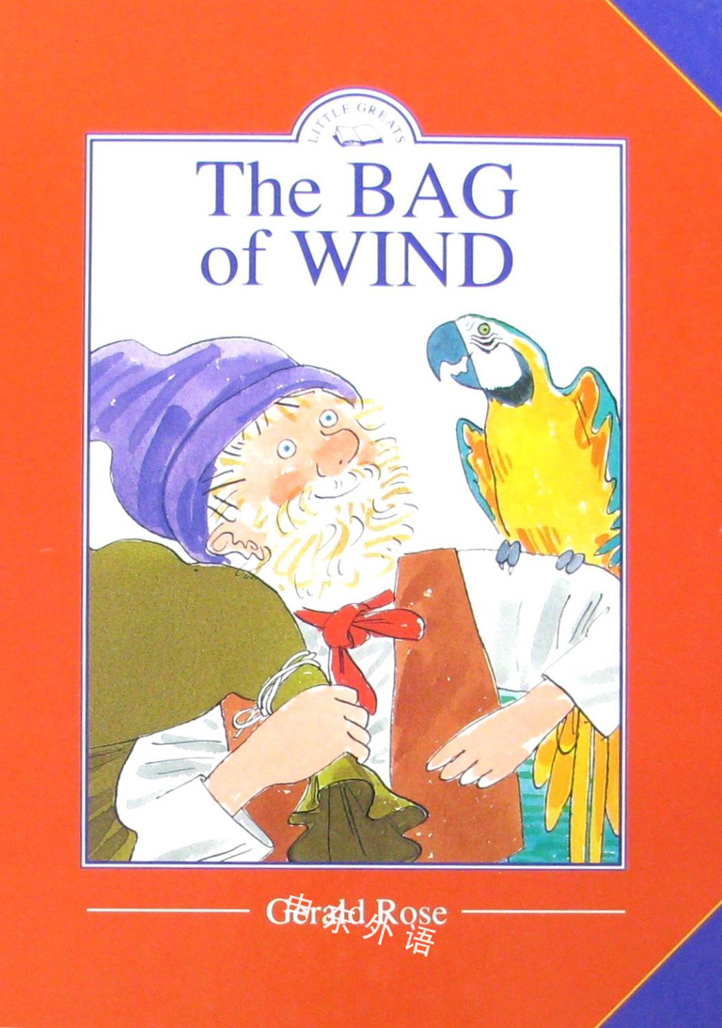 The Bag Of Wind R 作者与插画儿童图书进口图书进口书原版书绘本书英文原版图书儿童纸板书外语图书进口