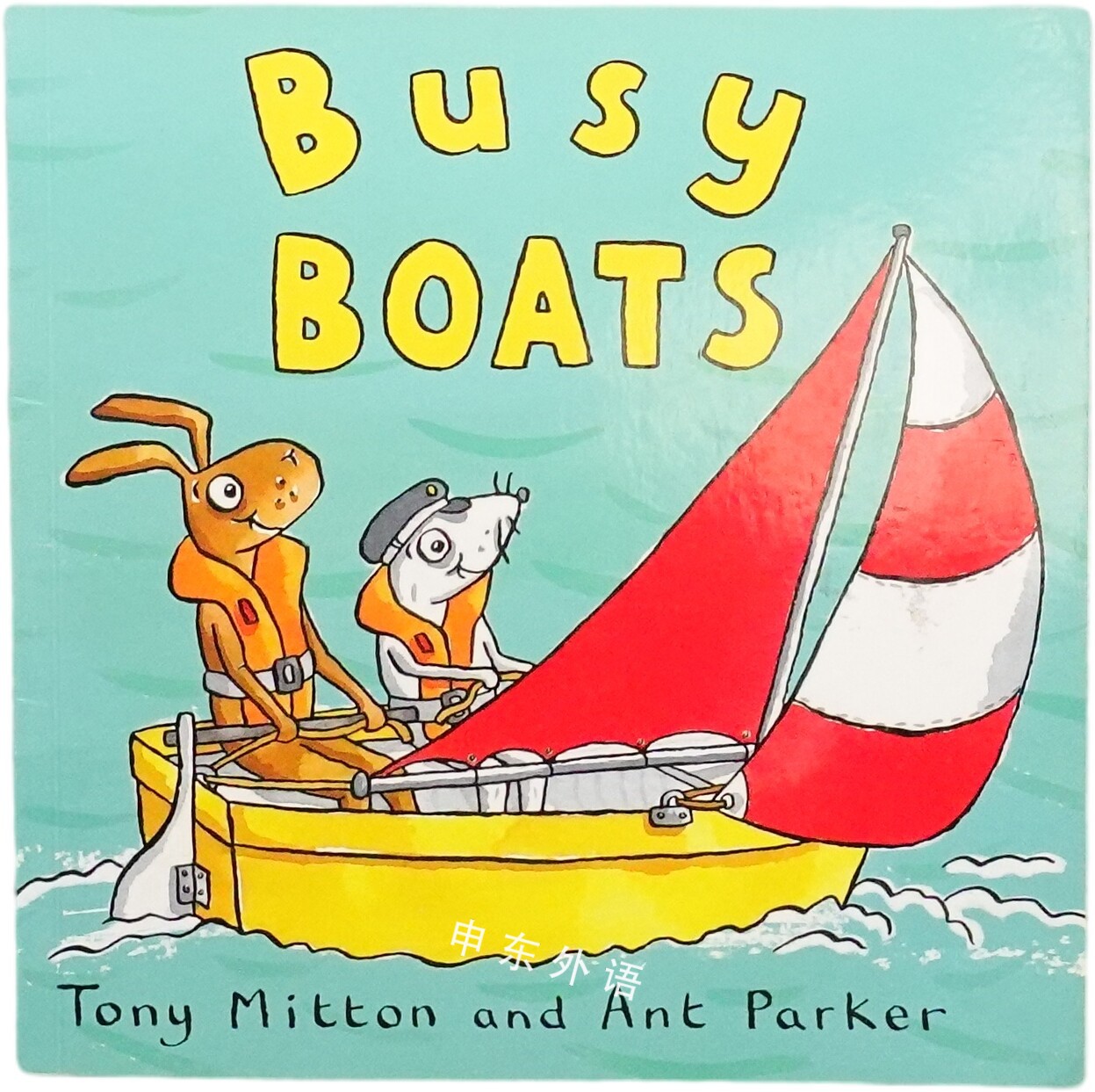 Busy Boats_( M )_作者与插画_儿童图书_进口图书_进口书,原版书,绘本书,英文原版图书,儿童纸板书,外语图书,进口儿童书,原版儿童书