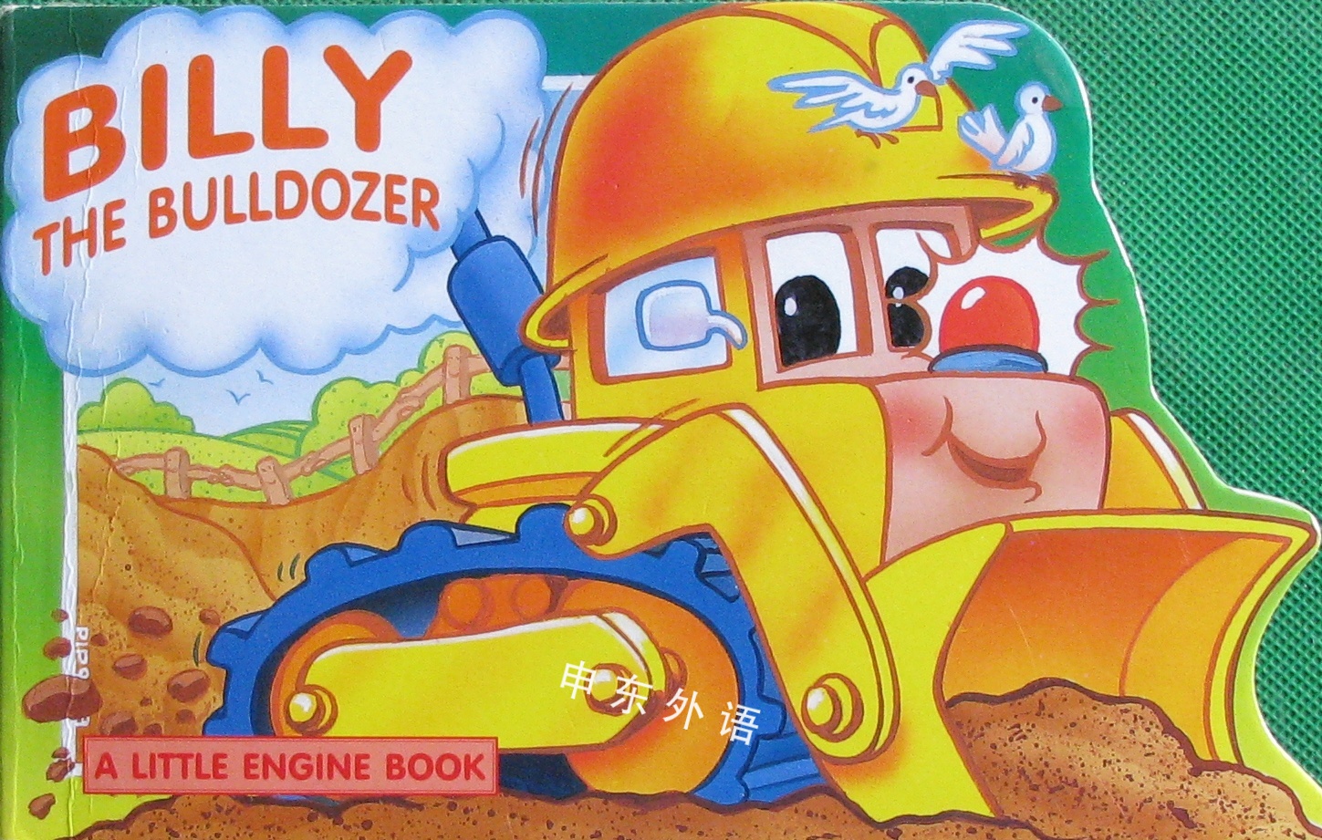 Billy The Bulldozer系列读物儿童图书进口图书进口书原版书绘本书英文原版图书儿童纸板书外语图书进口儿童书