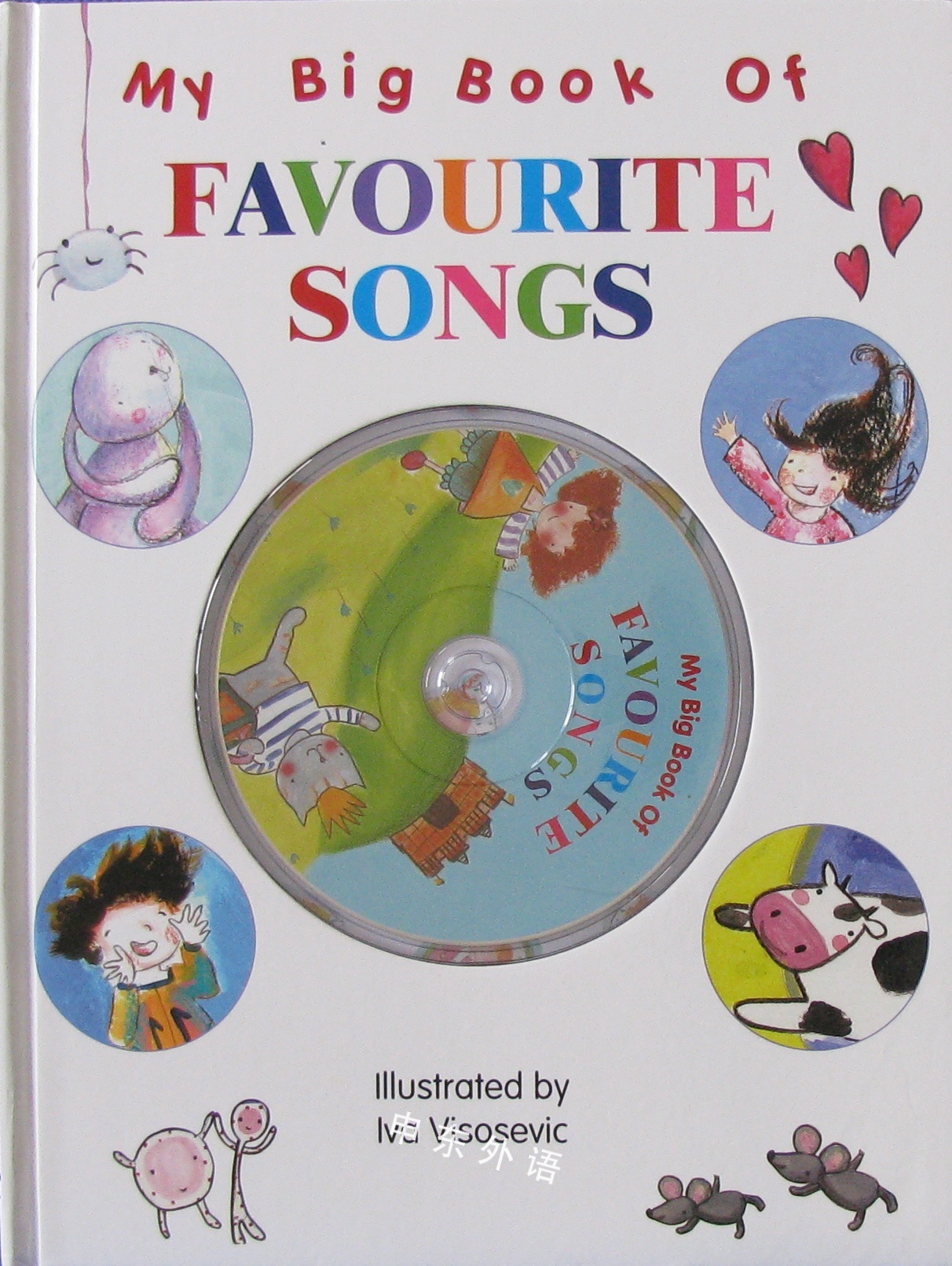 My Big Book Of Favourite Songs 64pp Omnibus早期的读者系列儿童图书进口图书进口书原版书绘