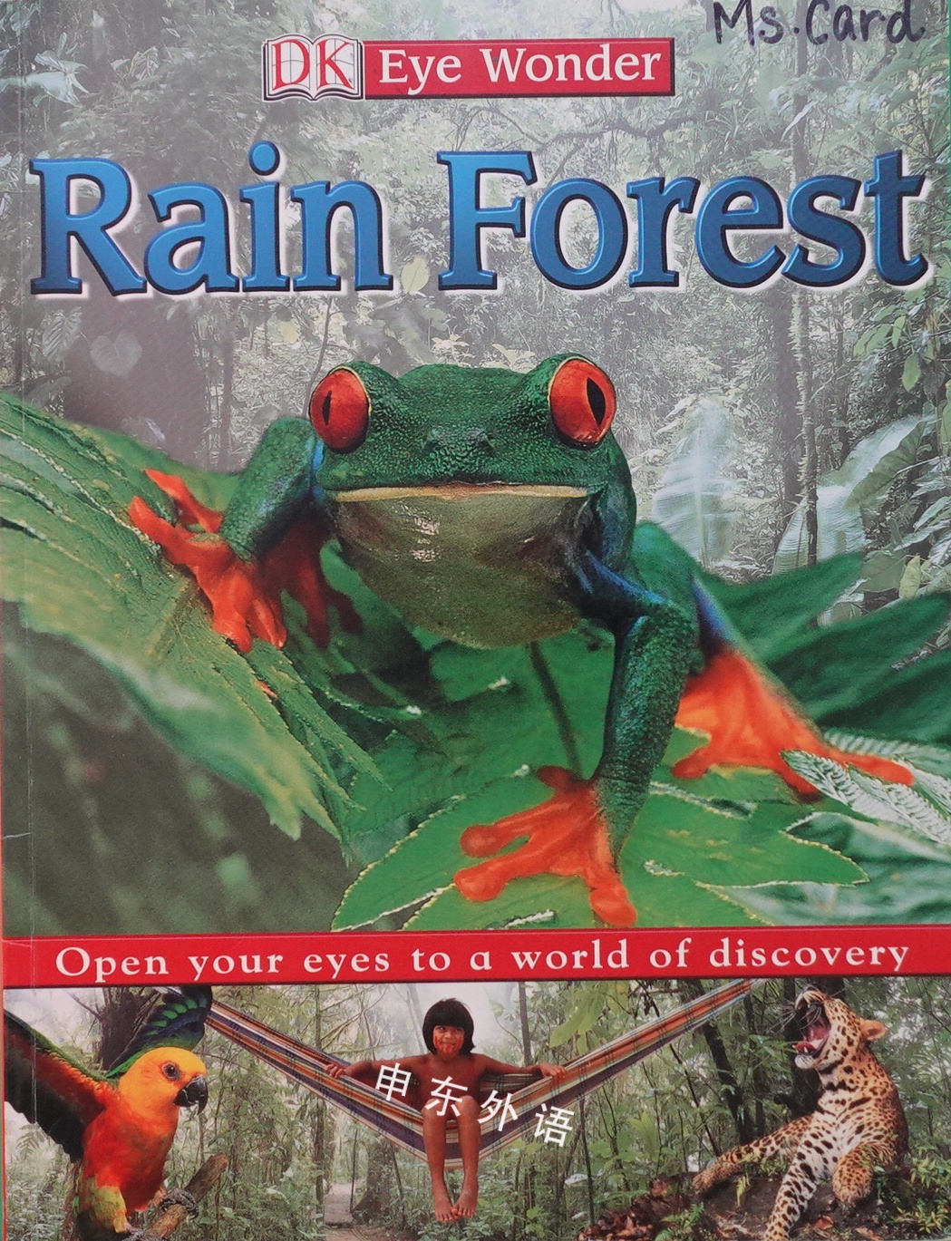Rain Forest科学,自然与自然规律儿童图书进口图书进口书原版书绘本书英文原版图书儿童纸板书外语图书进口儿童书原版儿童书