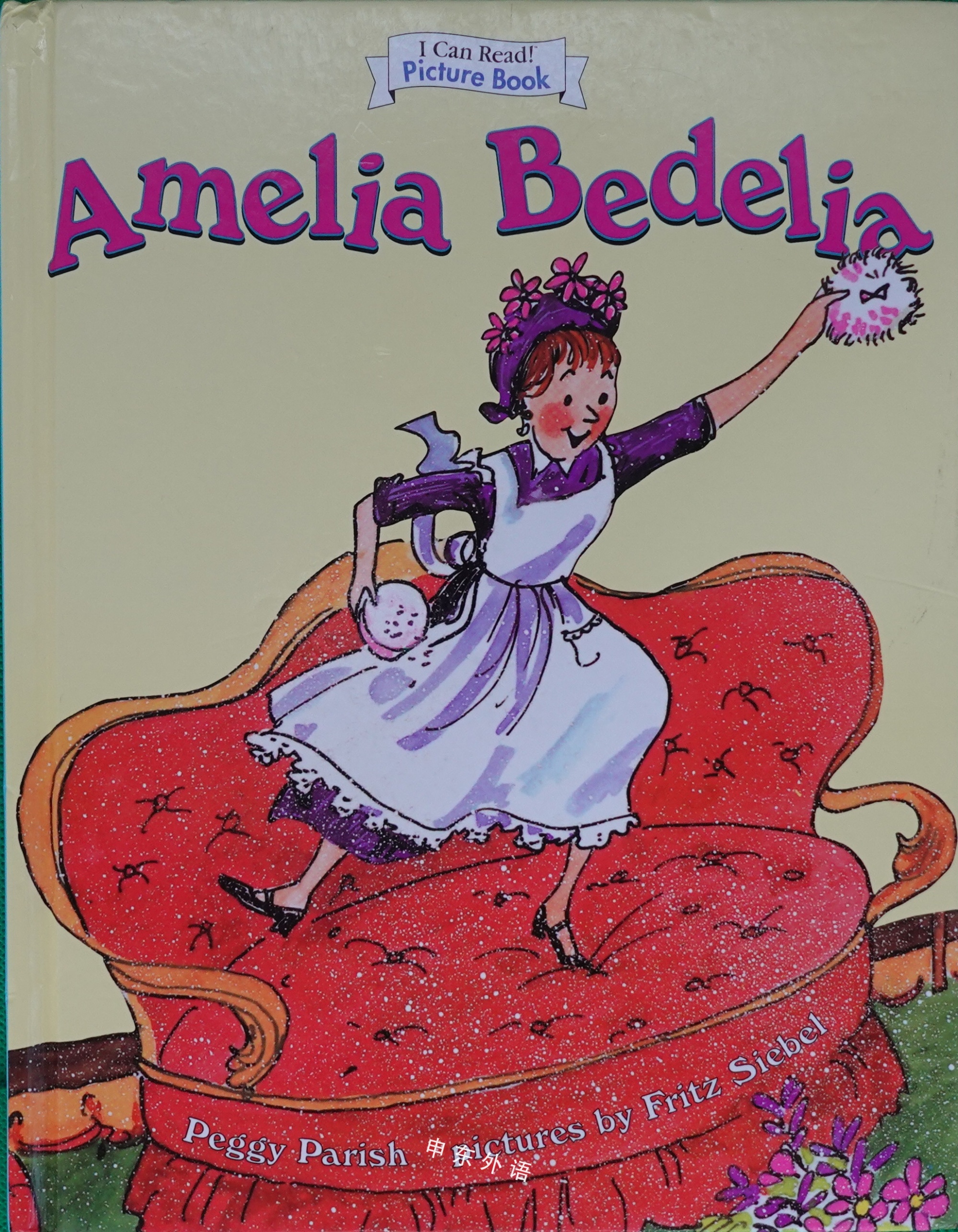 Amelia Bedelia I Can Read Picture Book系列读物儿童图书进口图书进口书原版书绘本书英文