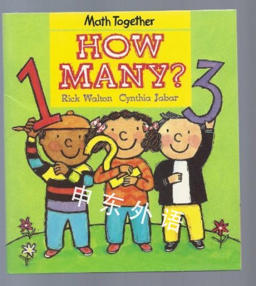 how-many-math-together