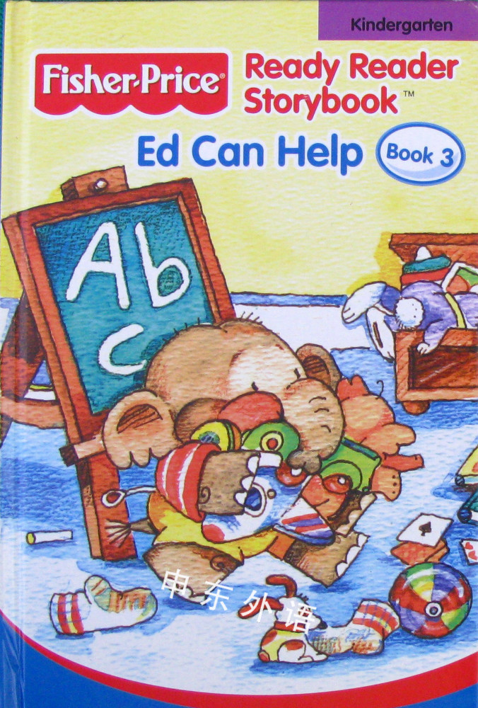 Ed Can Help Fisher Price Ready Reader Storybook Kindergarten Fisher ...