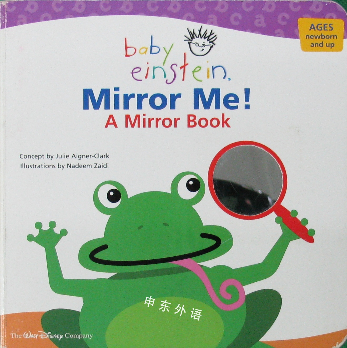 Mirror Me A Mirror Book_( C )_作者与插画_儿童图书_进口图书_进口书,原版书,绘本书,英文原版图书,儿童纸板书 ...