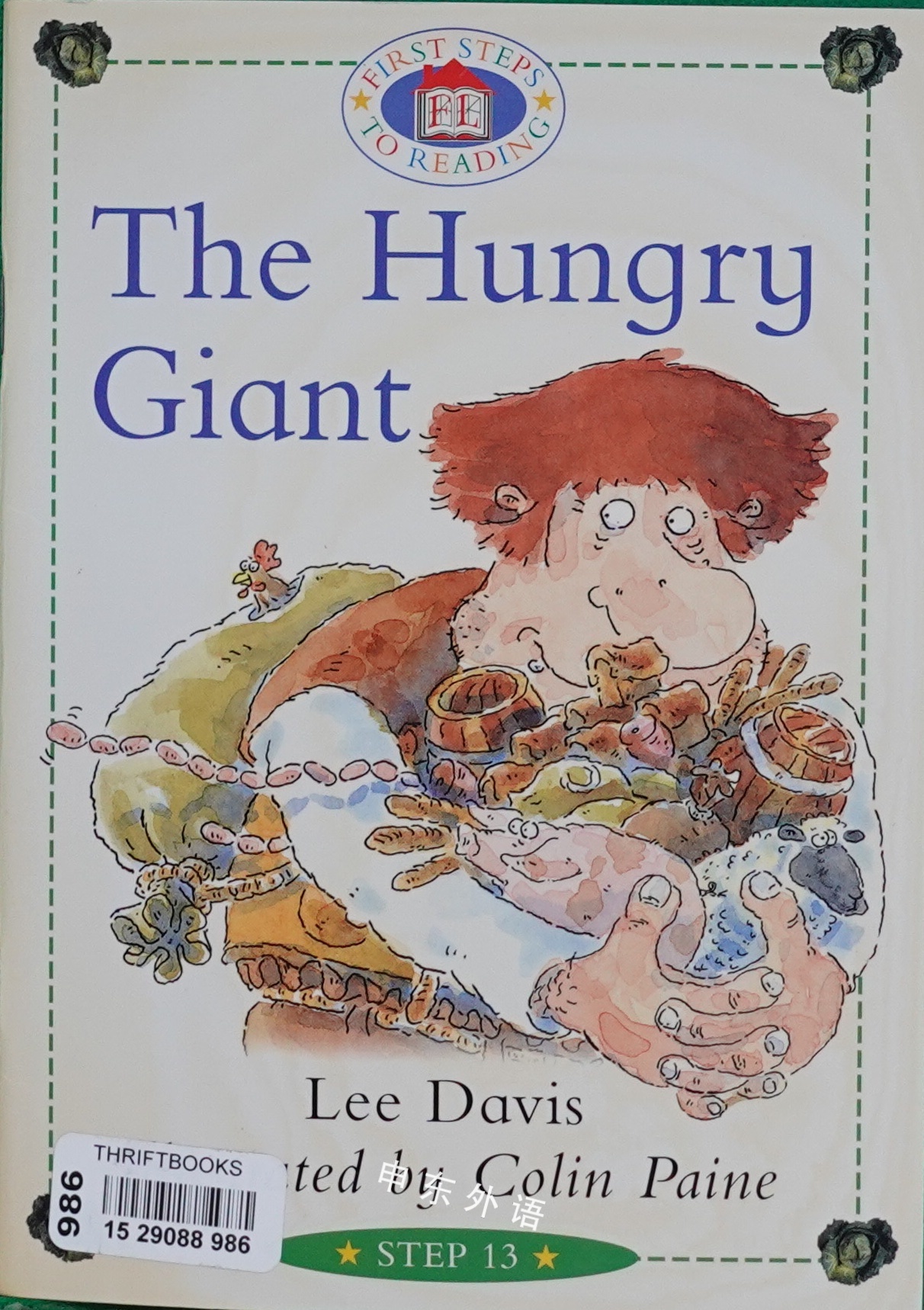 The Hungry Giant Step 13 First Steps To Reading作者与插画儿童图书进口图书进口书