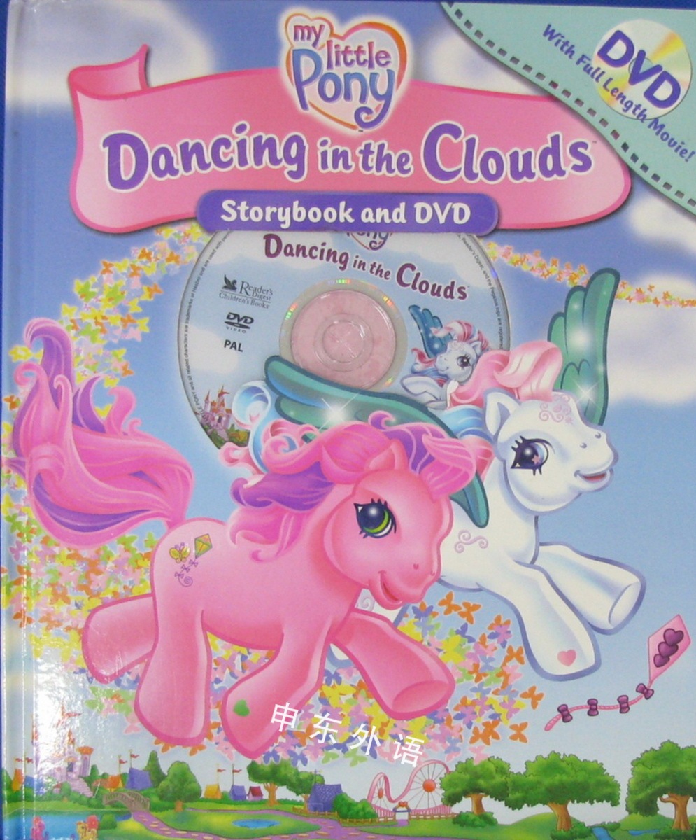 My Little Pony Dancing in the Clouds Storybook And Dvd_早期的读者系列_儿童图书_进口 ...