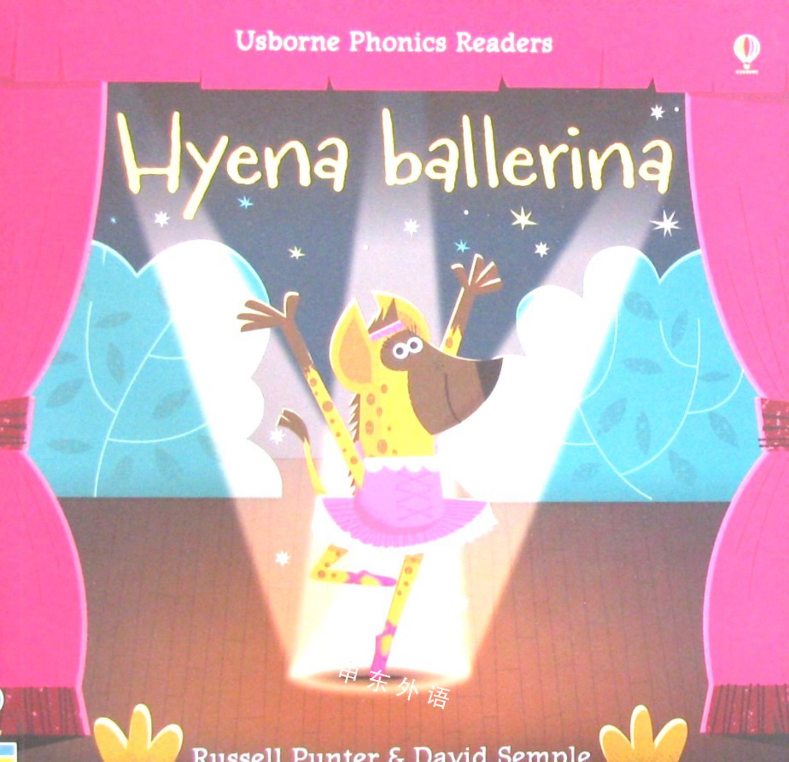 Hyena Ballerina早期的读者系列儿童图书进口图书进口书原版书绘本书英文原版图书儿童纸板书外语图书进口儿童书原版儿童书