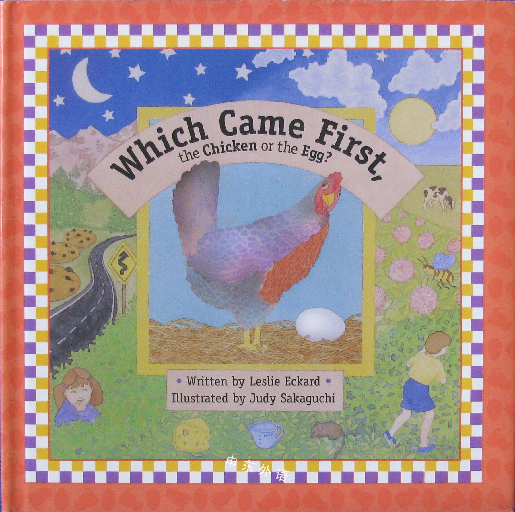 Which Came First The Chicken Or The Egg早期的读者系列儿童图书进口图书进口书原版书绘本书