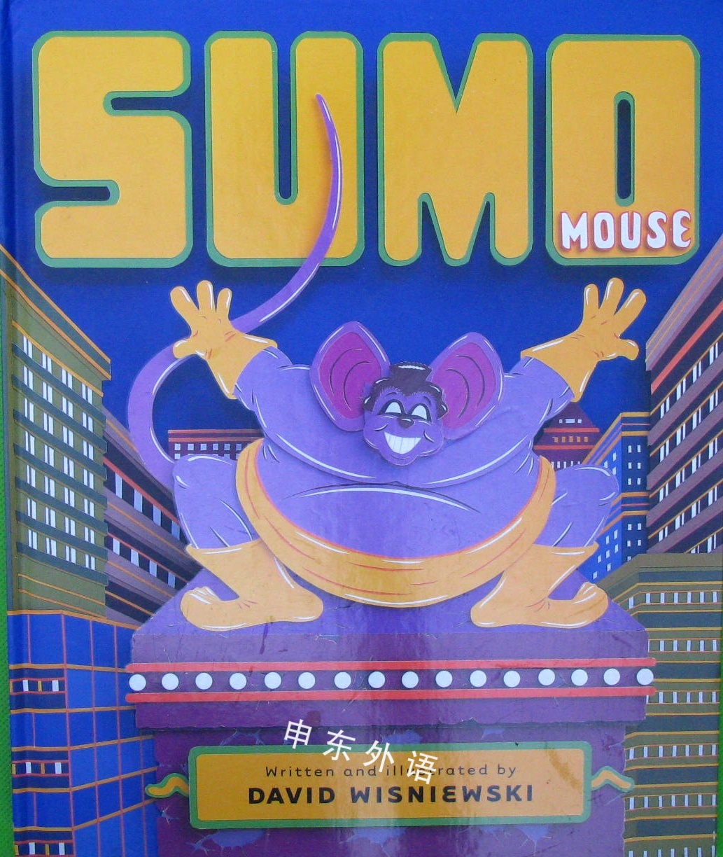 Sumo Mouse_动物_儿童图书_进口图书_进口书,原版书,绘本书,英文原版图书,儿童纸板书,外语图书,进口儿童书,原版儿童书