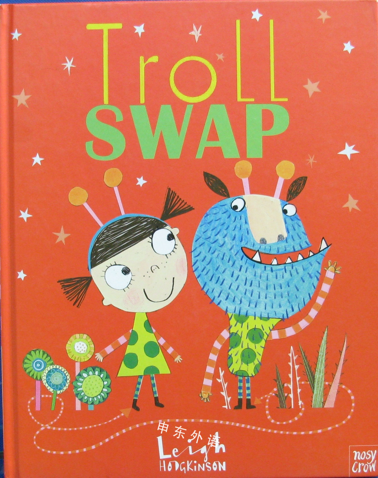 Troll Swap_( H )_作者与插画_儿童图书_进口图书_进口书,原版书,绘本书,英文原版图书,儿童纸板书,外语图书,进口儿童书,原版儿童书