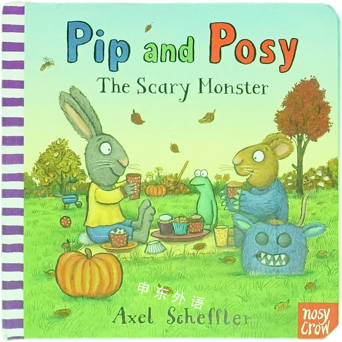 Pip and Posy: The Scary Monster_系列读物_儿童图书_进口图书_进口书,原版书,绘本书,英文原版图书,儿童纸板书 ...