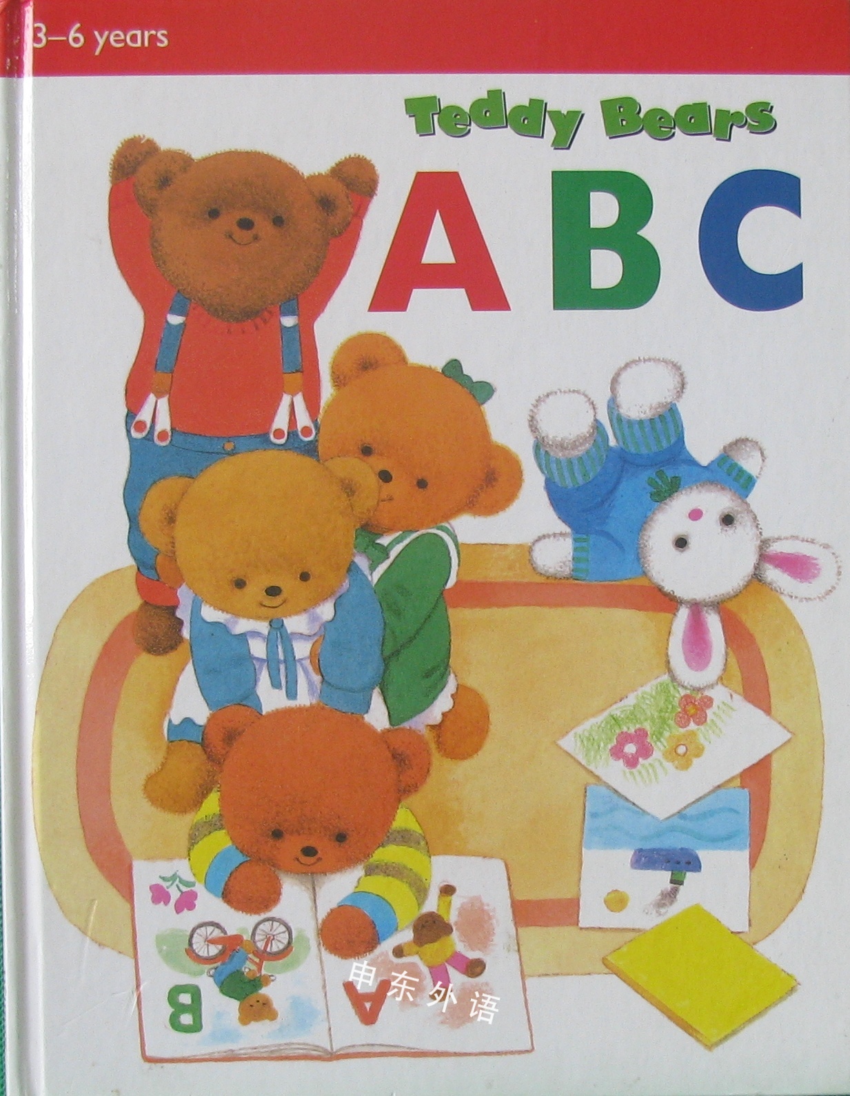 Teddy Bears Abc早期的读者系列儿童图书进口图书进口书原版书绘本书英文原版图书儿童纸板书外语图书进口儿童书原版儿童书