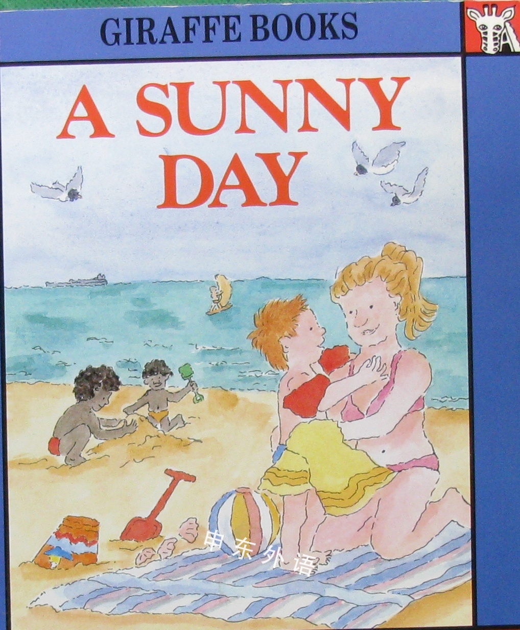A Sunny Day P 作者与插画儿童图书进口图书进口书原版书绘本书英文原版图书儿童纸板书外语图书进口儿童书原版儿童书