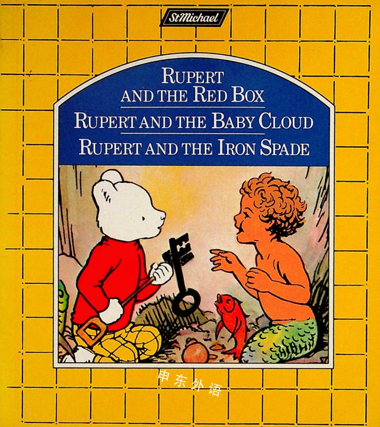 Three Rupert Stories早期的读者系列儿童图书进口图书进口书原版书绘本书英文原版图书儿童纸板书外语图书进口