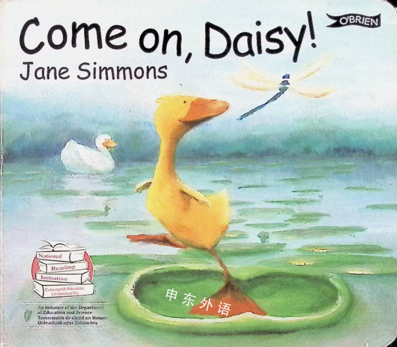 Daisy Come On Daisy早期的读者系列儿童图书进口图书进口书原版书绘本书英文原版图书儿童纸板书外语图书